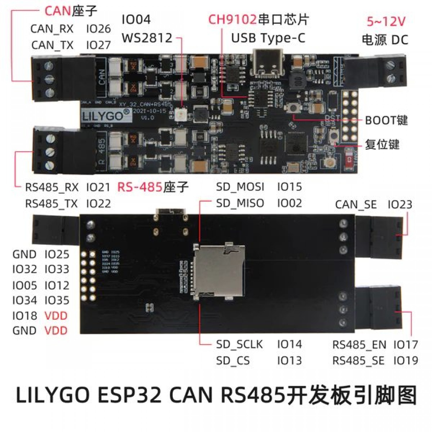 LilyGO T-CAN485 - ESP32 Development Board - CAN Bus - RS485 - LILYGO-Q331