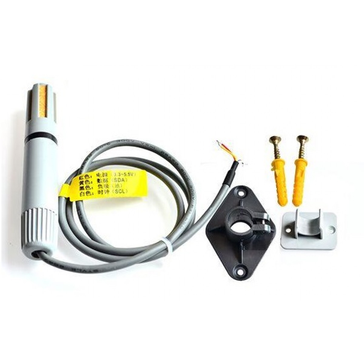 AM2315 I2C Temperature and Humidity Sensor - AM2315